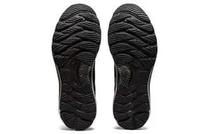 Asics Gel-nimbus 23 Platinum Low Top Sneakers