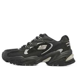 Sketchers Stamina V2 Athletic Sneakers - Black