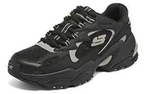 Sketchers Stamina V2 Athletic Sneakers - Black