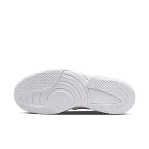 JORDAN Max Aura Aq9084-100 Sneakers - White/black