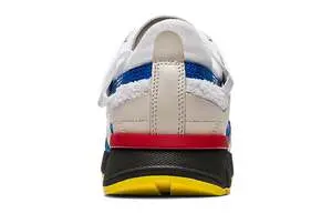 Onitsuka Tiger Fabilac Athletic Sneakers - Whiteblue