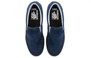 VANS Skate Slip-on Sneakers - Blue/black