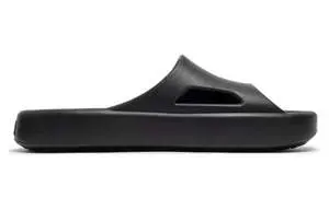 PUMA Shibui Cat Slip-on Slides