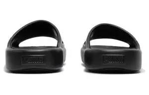 PUMA Shibui Cat Slip-on Slides