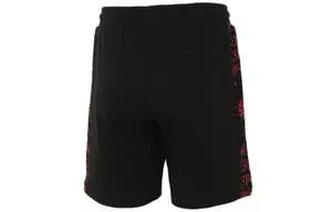 PUMA Offbeat Shorts