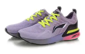 LI-NING Arashi No Boundry Arhp214-1