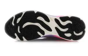 LI-NING Arashi No Boundry Arhp214-1
