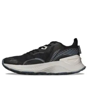 LI-NING Yueying 1.0 Sneakers