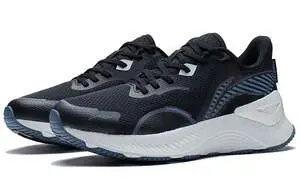 LI-NING Yueying 1.0 Sneakers