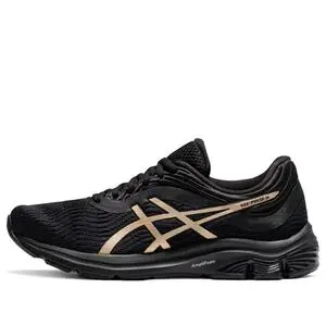 Asics Gel-pulse 11 Sneakers - Black/gold
