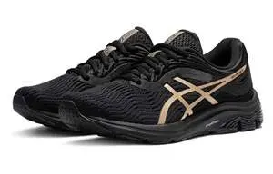 Asics Gel-pulse 11 Sneakers - Black/gold
