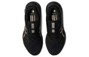 Asics Gel-pulse 11 Sneakers - Black/gold