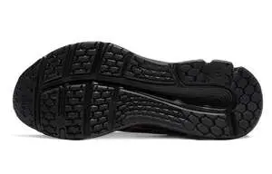 Asics Gel-pulse 11 Sneakers - Black/gold