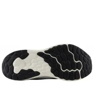 NEW BALANCE Fresh Foam Arishi V4 Sneakers - Reflection/castlerock/raincloud