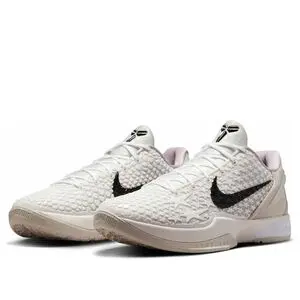 Nike Kobe Protro "all-star 2.0" Sneakers