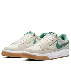Nike Adversary Sb "sail Jade - Grey