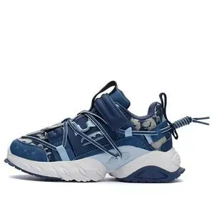 LI-NING Titan Halo Athletic Sneakers