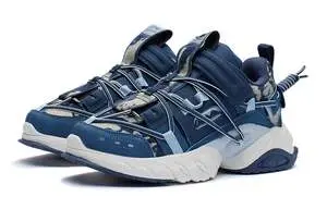 LI-NING Titan Halo Athletic Sneakers