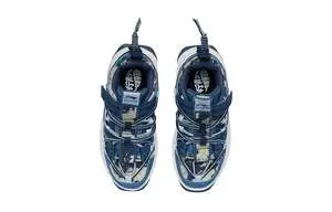 LI-NING Titan Halo Athletic Sneakers