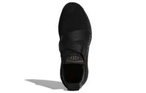 Adidas Harden Volume 2 Ls "buckle" Low Top Sneakers - Black
