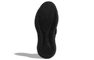 Adidas Harden Volume 2 Ls "buckle" Low Top Sneakers - Black