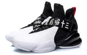 LI-NING Counterflow Xuan Yuan Sneakers