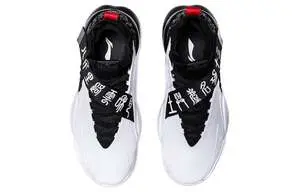 LI-NING Counterflow Xuan Yuan Sneakers