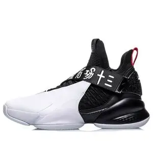 LI-NING Counterflow Xuan Yuan Sneakers - Blackwhite