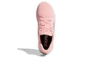 Adidas Edge Lux 3 Running Shoes