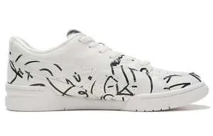 LI-NING 937 / Black Artistic Low Top Sneakers