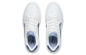 LI-NING Xingchu 2.0 Sneakers - White/blue