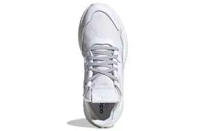 Adidas Nite Jogger "triple " Sneakers