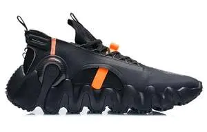 LI-NING Wuxing 2 Paris Fashion Week Agbr041-1 Sneakers - Black