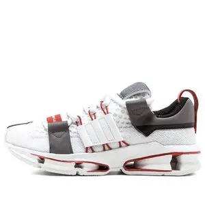 Adidas Twinstrike Ad Sneakers - White