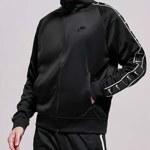 Nike Logo Stand Collar Zip-up Track Jacket