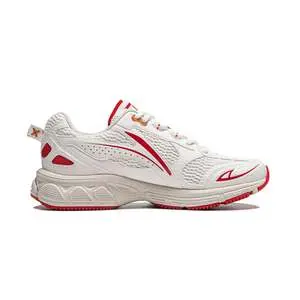 LI-NING Fuyao 2.0 'cny' Arxu002-7 Sneakers - White/red