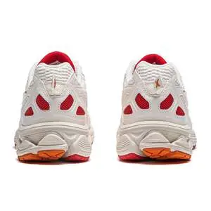 LI-NING Fuyao 2.0 'cny' Arxu002-7 Sneakers - White/red