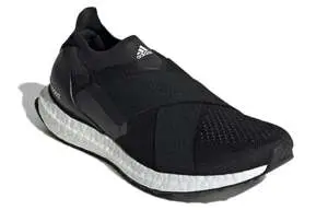 Adidas Ultraboost Slip-on Dna Athletic Sneakers - Black