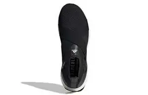 Adidas Ultraboost Slip-on Dna Athletic Sneakers - Black