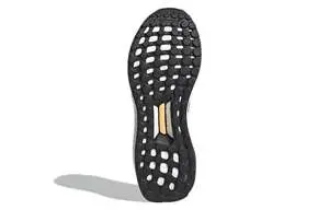 Adidas Ultraboost Slip-on Dna Athletic Sneakers - Black