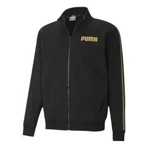 PUMA Metallic Logo Stand Collar Track Jacket