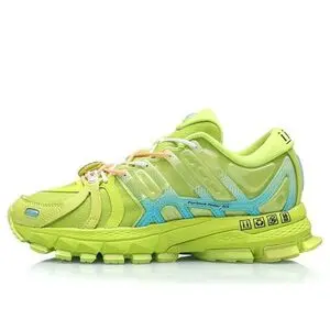 LI-NING Furious Rider Ace 1.5 "new York Fashion Week Neon Green" Sample - Multi Color