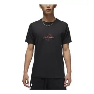 JORDAN Tee - Default Colorway