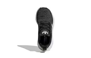 Adidas Originals Swift Run 22 Sneakers - Core Black/cloud White/grey Five