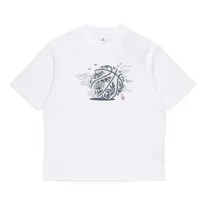 JORDAN Printing Round Neck Pullover Short Sleeve T-shirt - White