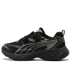 PUMA Morphic Dream Pack Sneakers - Black/silver