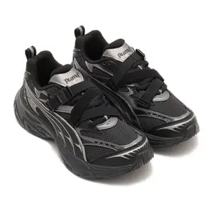PUMA Morphic Dream Pack Sneakers - Black/silver
