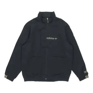 Adidas Ryv Jacket - Black