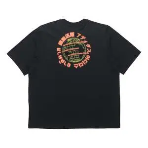 Adidas Originals Graphic Tee 2 Earth Printing Sports Short Sleeve - Black