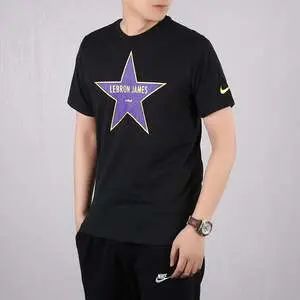 Nike Dri-fit Lebron James Graphic T-shirt
